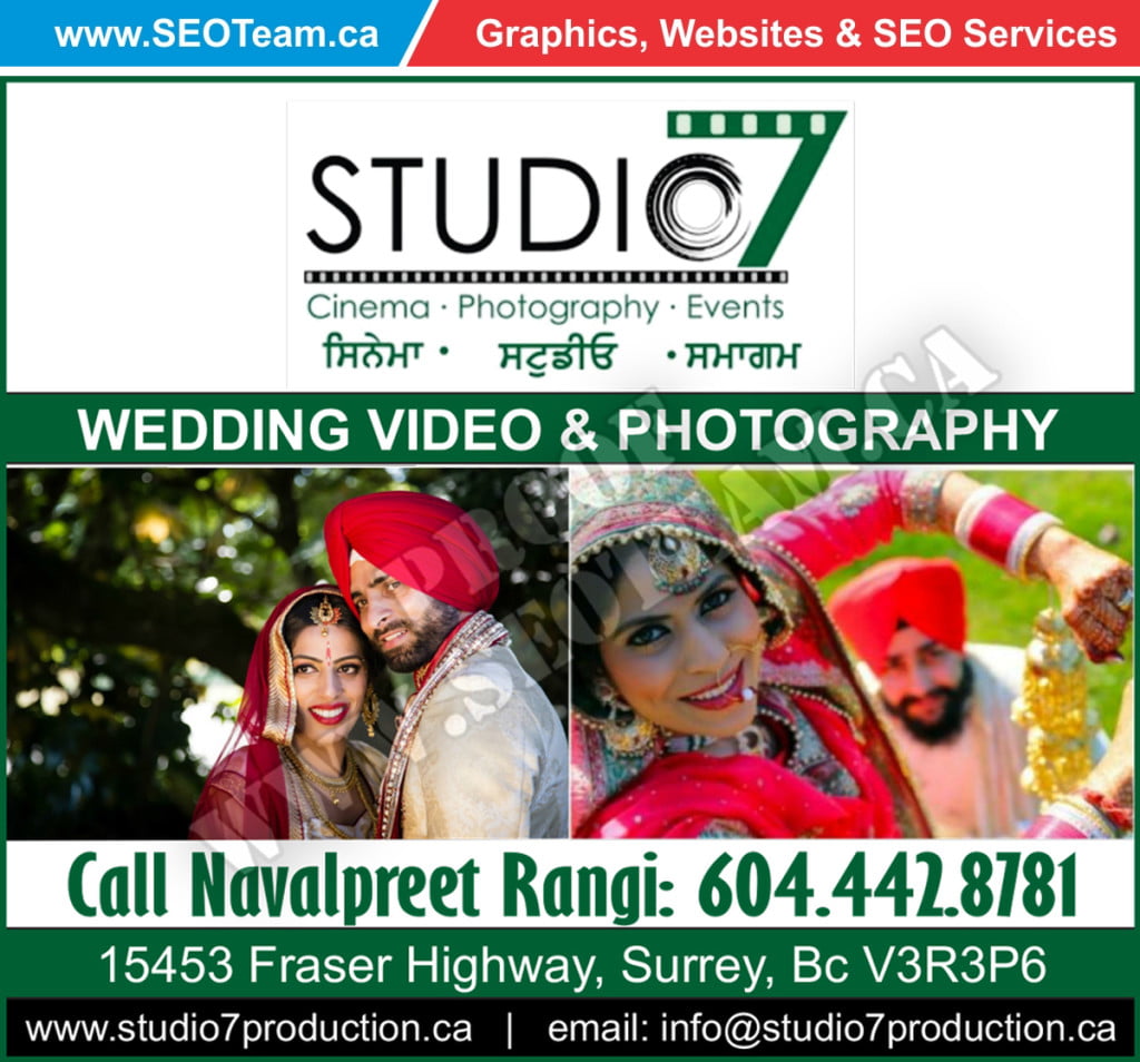 Studio 7 - Designed By SEOTeam.ca